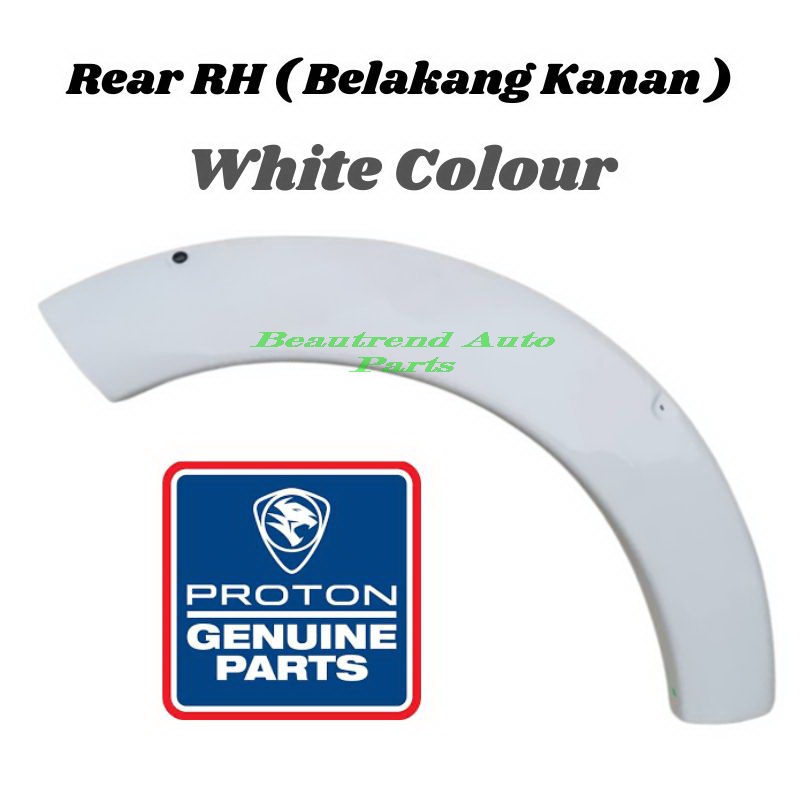 Proton Satria Neo CPS Satria Neo R3 Fender Flare Arch Fender Skirt Rear ...