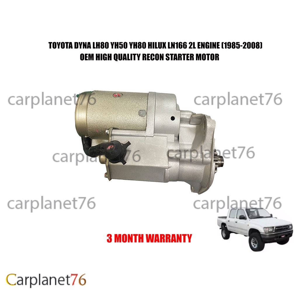 TOYOTA DYNA LH80 YH50 YH80 HILUX LN166 2L ENGINE (1985-2008) STARTER ...