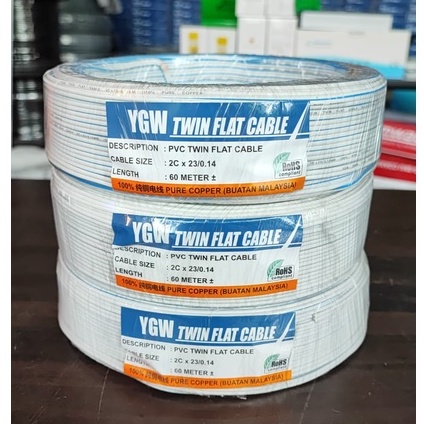 PVC Twin Flat Cable 2 Cole 60+/- (23/0.14) Blue White OFFER | Shopee ...