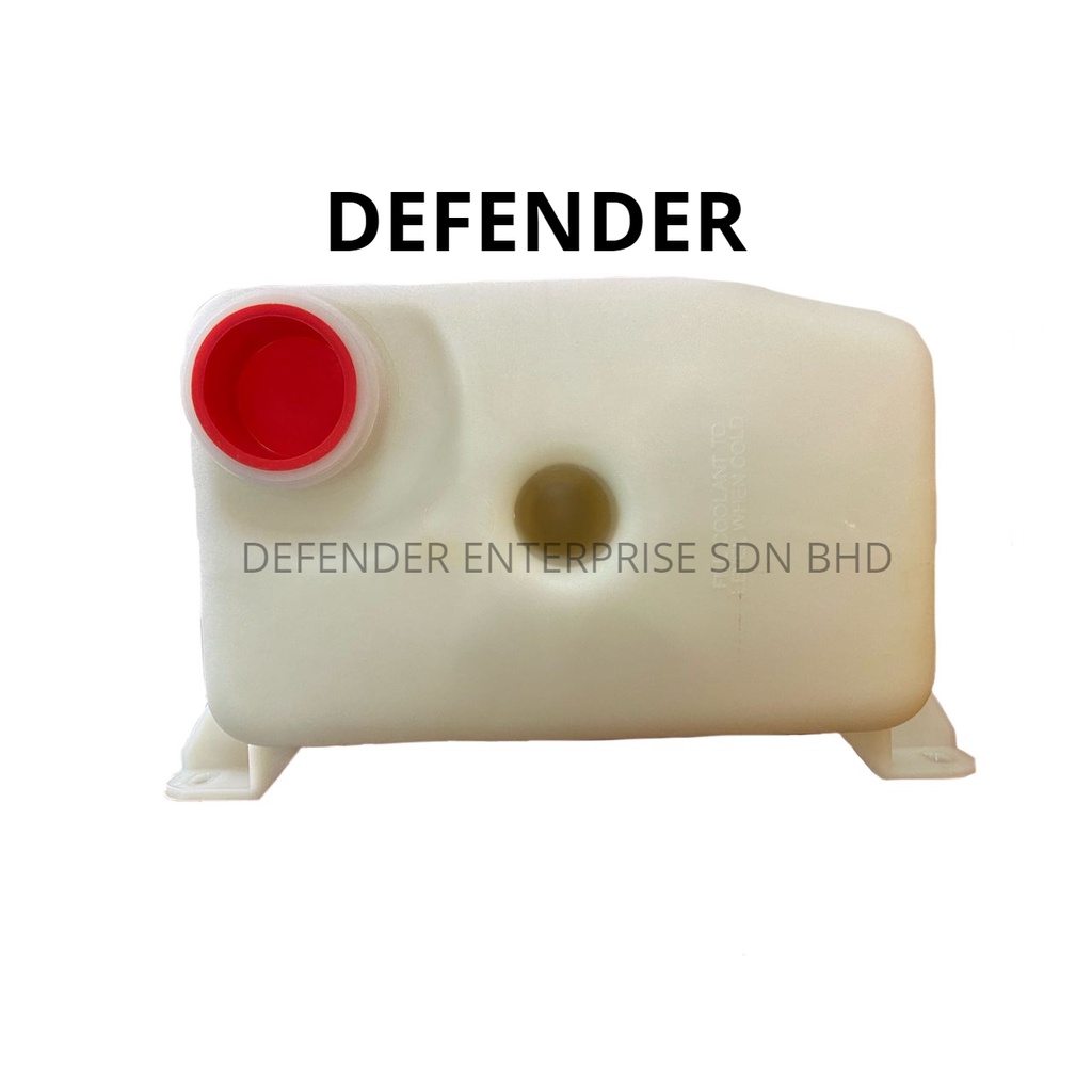 Defender Expansion Tank [Genuine Part] | Shopee Malaysia