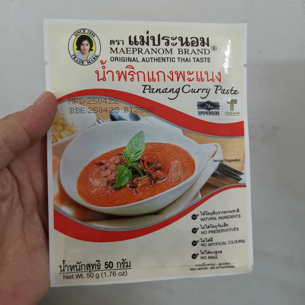 Masaman Curry Paste Maepranom Curry Paste Maepranom Curry Thailand Phad ...