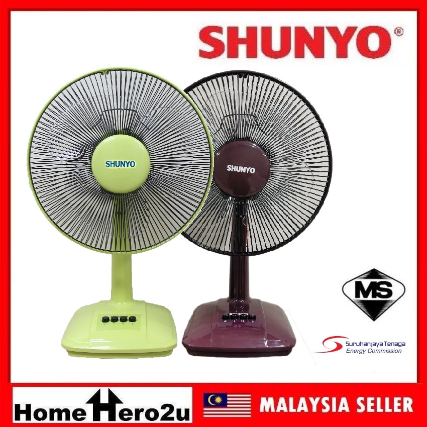 Shunyo ATF-12 12 inch Table Fan With 3 Speed Control / Oscillation ...