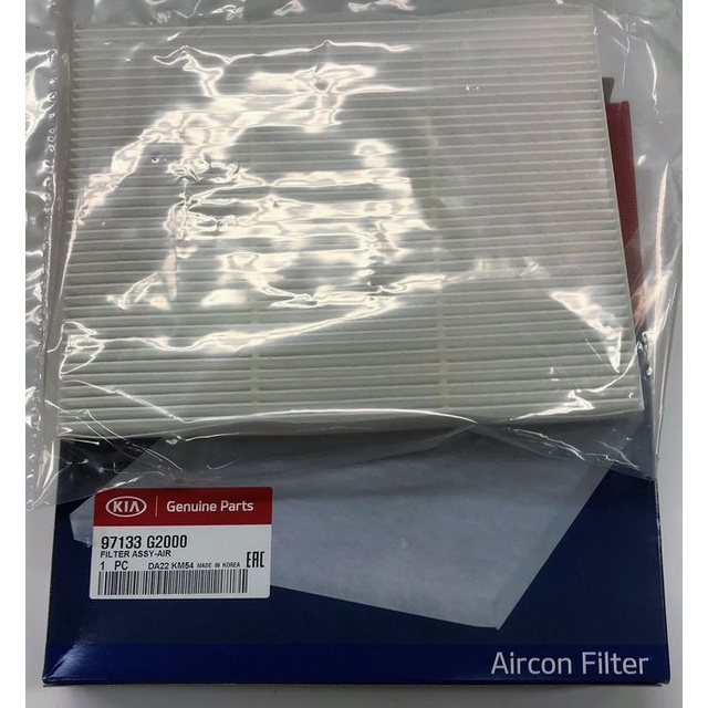AIRCOND FILTER GENUINE PART (ORIGINAL) HYUNDAI IONIQ [ 97133-G2000 ...