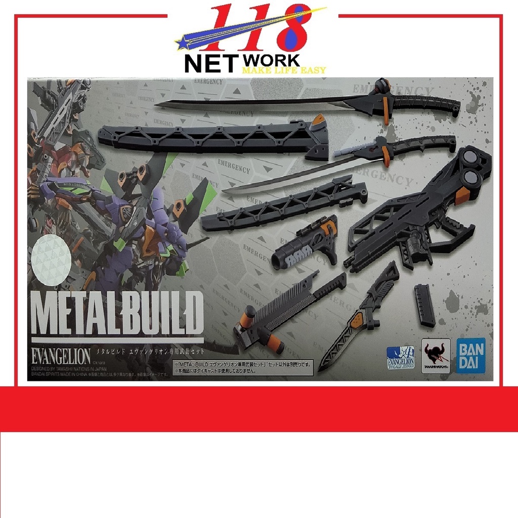 BANDAI Gundam Metal Build 1/100 Evangelion Eva Weapon Set Exclusive ...