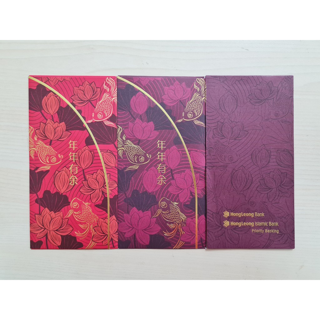 Hong Leong Bank/Islamic Bank Priority Banking red packet 2020 | Shopee ...