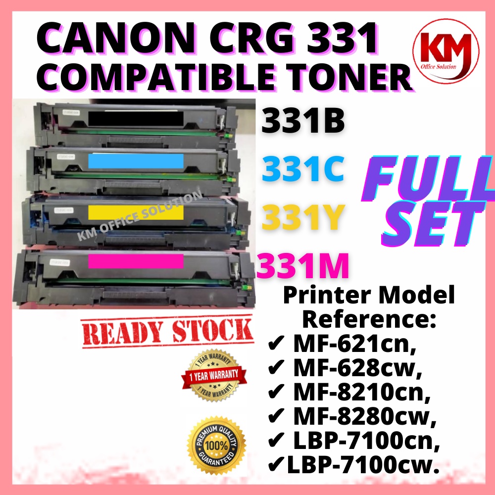 Compatible Canon Cartridge 331 CRG331 MF621cn MF628cw MF8210cn MF8280Cw ...