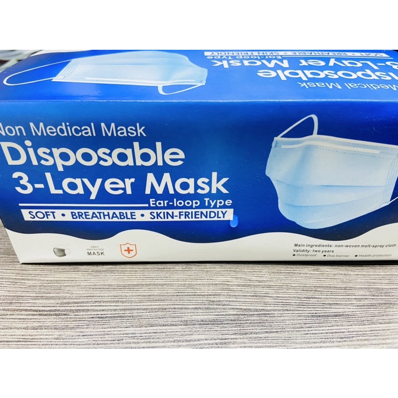 FACE MASK NON MEDICAL DISPOSABLE 3 LAYER MASK 50pcs ( Wholesale ...