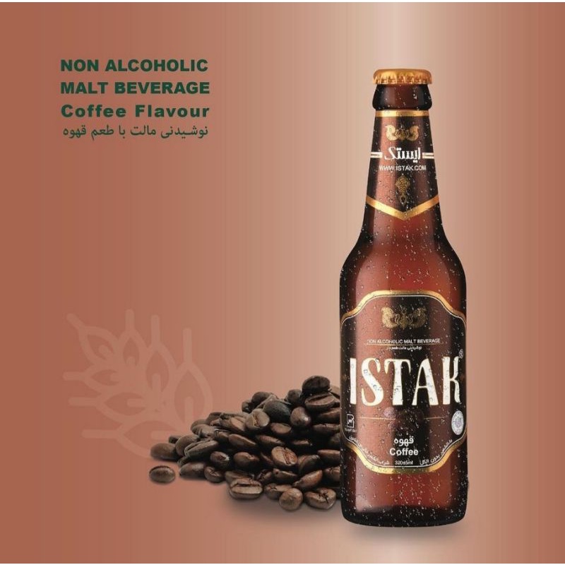 (PROMO RAMADAN) ISTAK MALT DRINK 330ml 100% HALAL (NON-ALCOHOLIC) | Shopee Malaysia