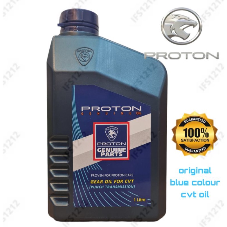 🇲🇾ORI🔥 PROTON CVT 1L SAGA 2016-18' IRIZ FLX PERSONA VVT EXORA BOLD ...