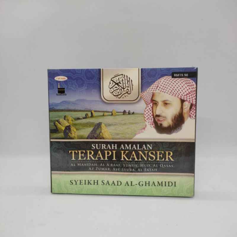 📀CD 📀AUDIO ORIGINAL SURAH AMALAN TERAPI KANSER (SHEIKH SAAD AL GHAMIDI ...