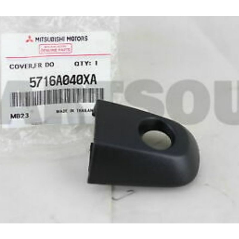 Mitsubishi Original Triton Pajero Sport Outer Door Handle Cap/Cover ...