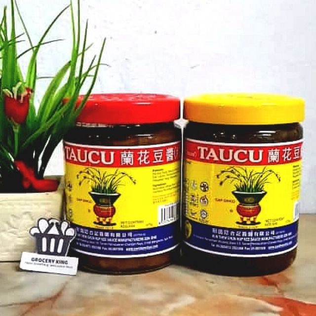 Taucu 兰花豆酱 Taucu Orkid Taucu Kisar 兰花 豆酱 碎 | Shopee Malaysia
