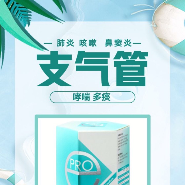 sense pro e （ 1 box ） | Shopee Malaysia