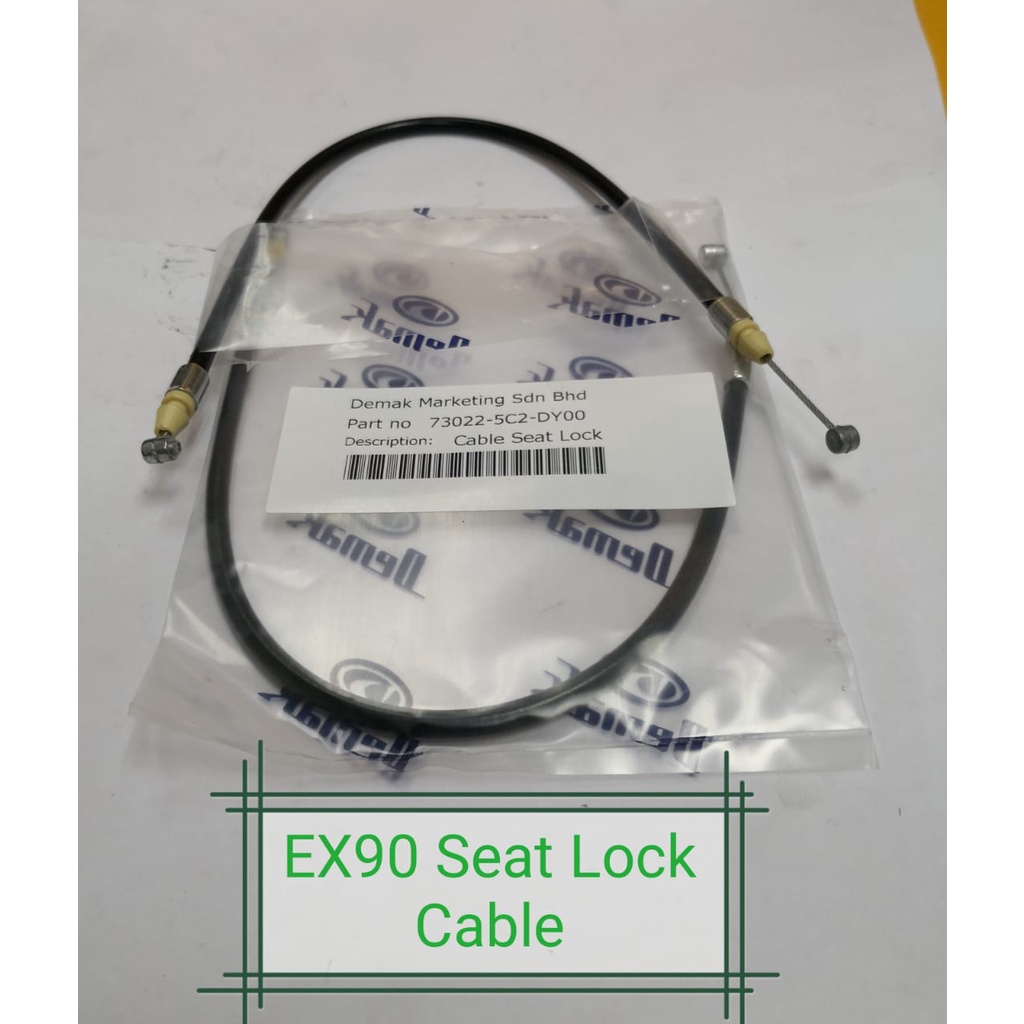 Demak EX90 Seat Lock Cable | Shopee Malaysia