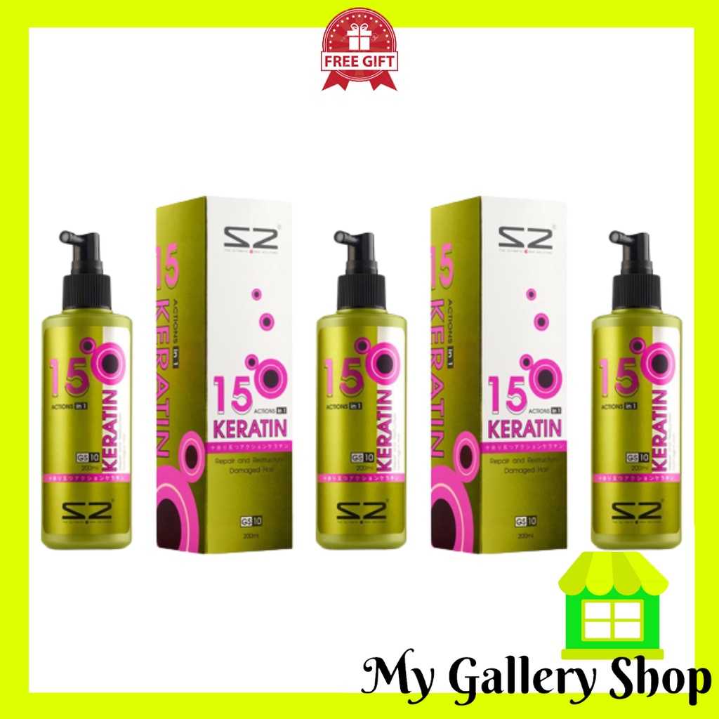 S2 15 In 1 Actions Keratin Spray ( GS-10 ) 200ml | Shopee Malaysia