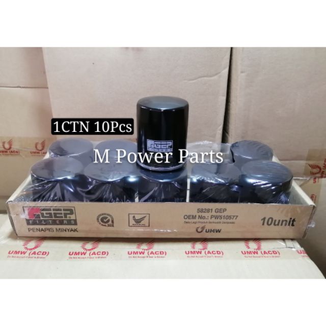 GEP UMW Original Oil Filter Proton Exora,Preve,Persona,Saga BLM FL FLX ...