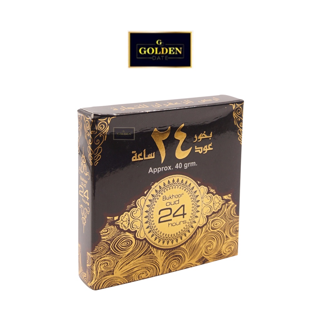 Bakhoor/Bukhoor/Bakhoor Oud 24 Hours/Bakhoor Oud/Arabian Incense ...