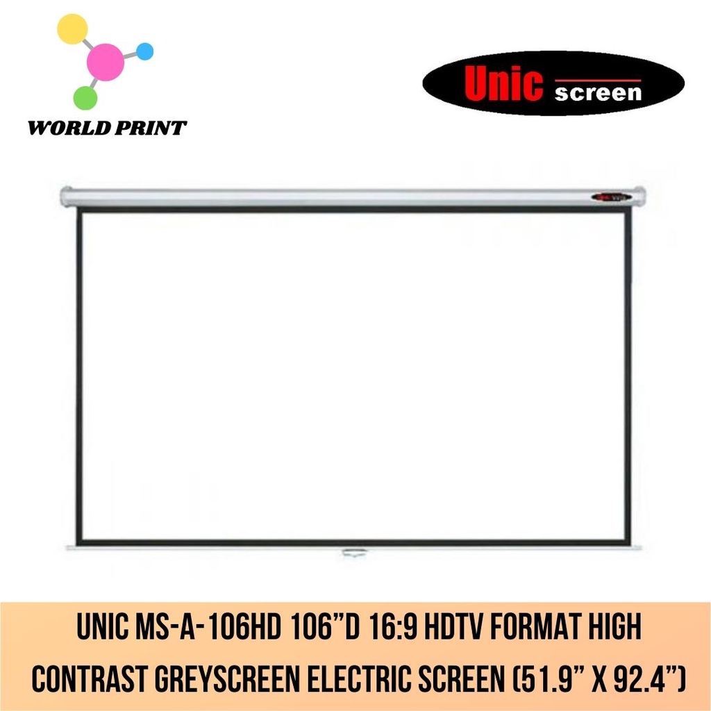 Unic MS-A-106HD 106”D 16:9 HDTV Format High Contrast GreyScreen ...