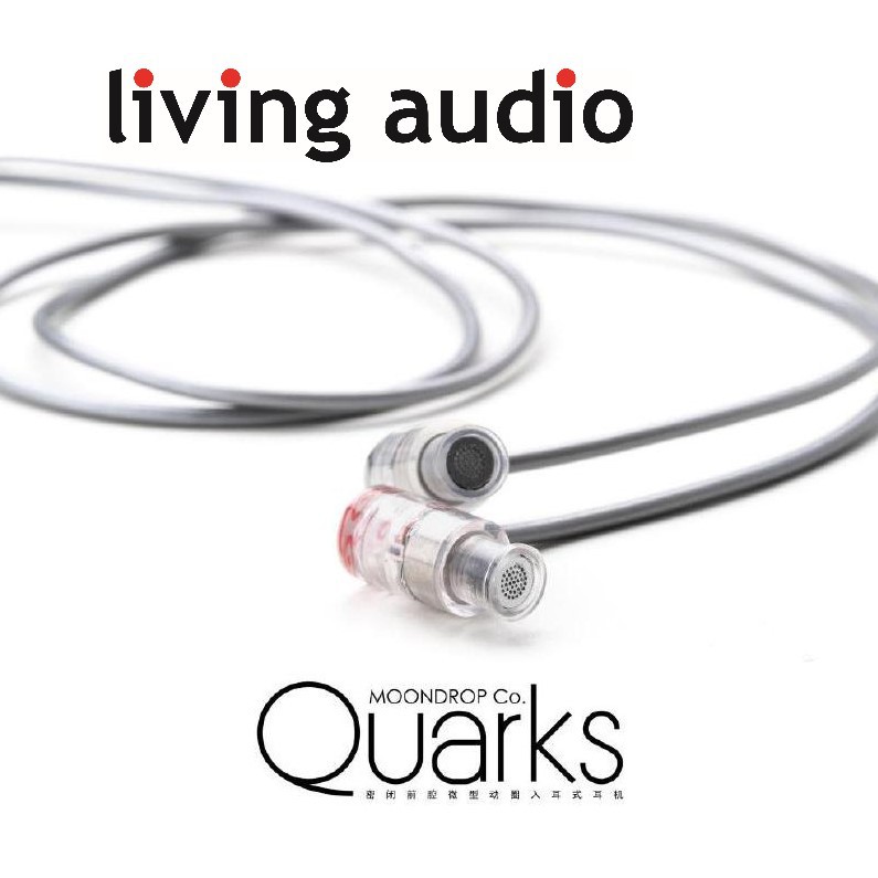 Moondrop Quarks Earphone Closed Anterior Cavity Micro Dynamic Driver In ...