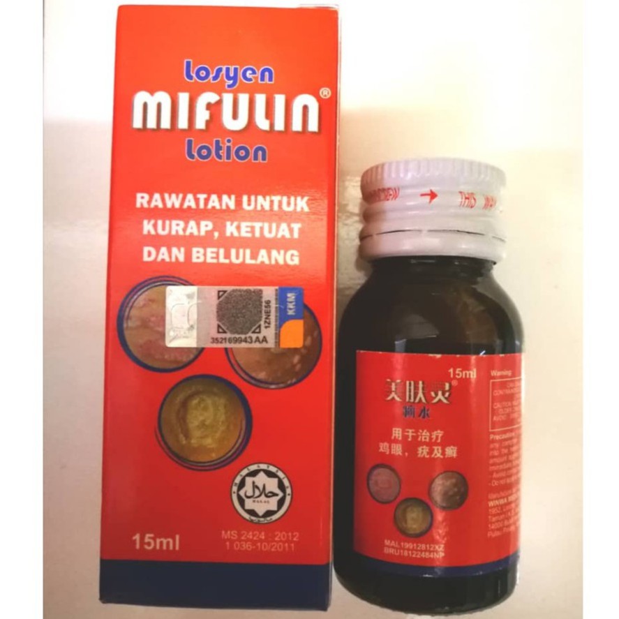 【Double Red Birds】美膚灵癬水 MIFULIN LOSYEN LOTION ( 15ml ) | Shopee Malaysia