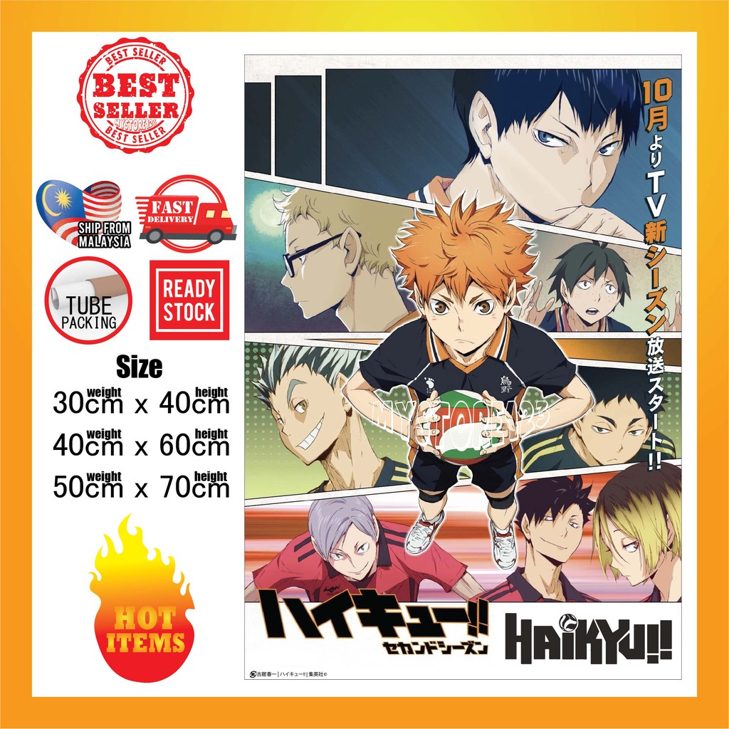 [EADY STOCK] Haikyuu!! poster Hinata 03 Shoyo kageyama tobio poster ...