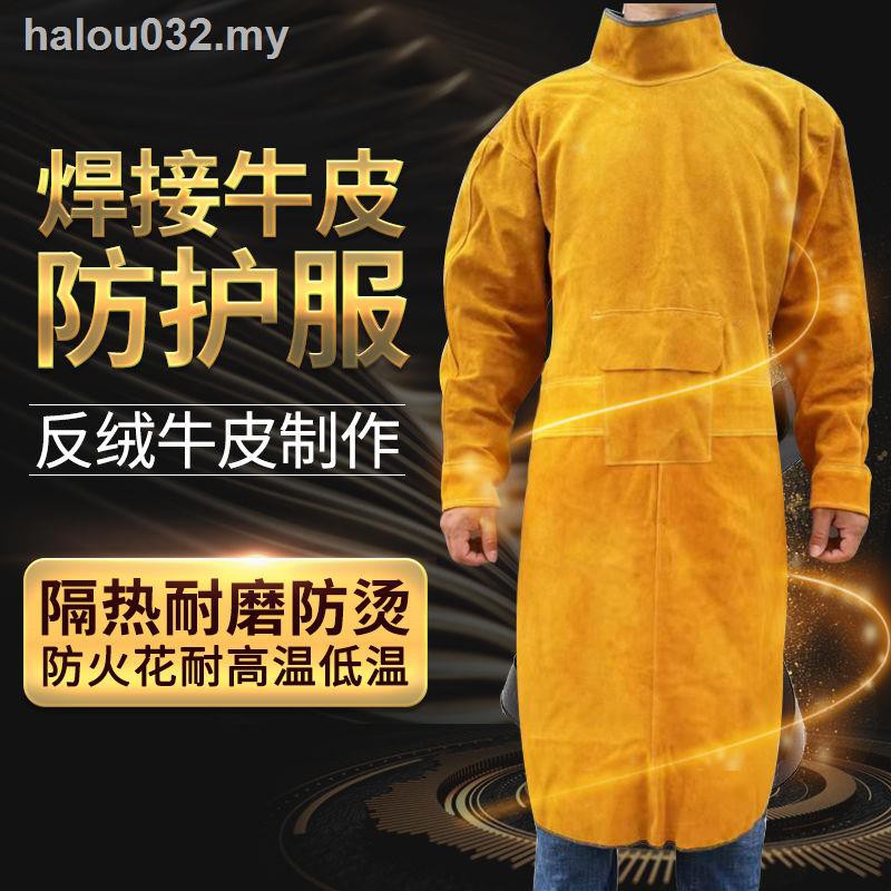 Leather welding uniform welder legs protective clothing apron conjoined ...