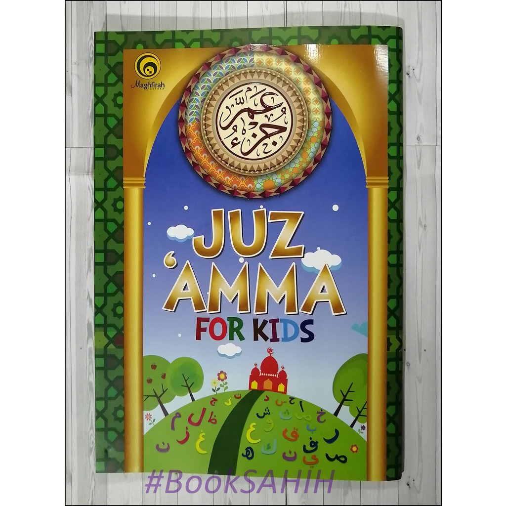 Juz Amma (30) / Juz Tabarak (29) For Kids - Pustaka Maghfirah | Shopee ...