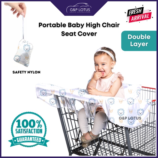 New Double Layer Baby High Chair Seat Cover and Baby Trolley Chair ...