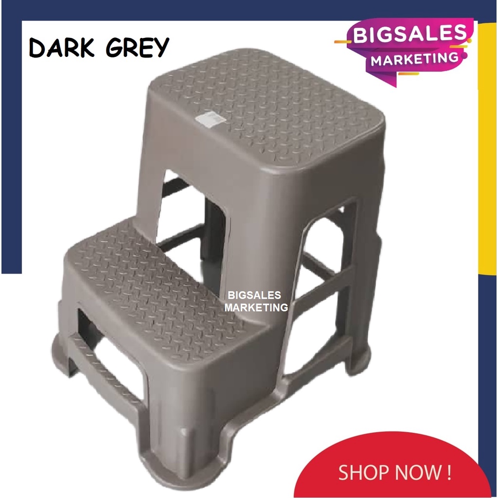 FELTON 3KG Heavy Duty Plastic 2 Step Chair Ladder FPS 1621 / Kerusi ...
