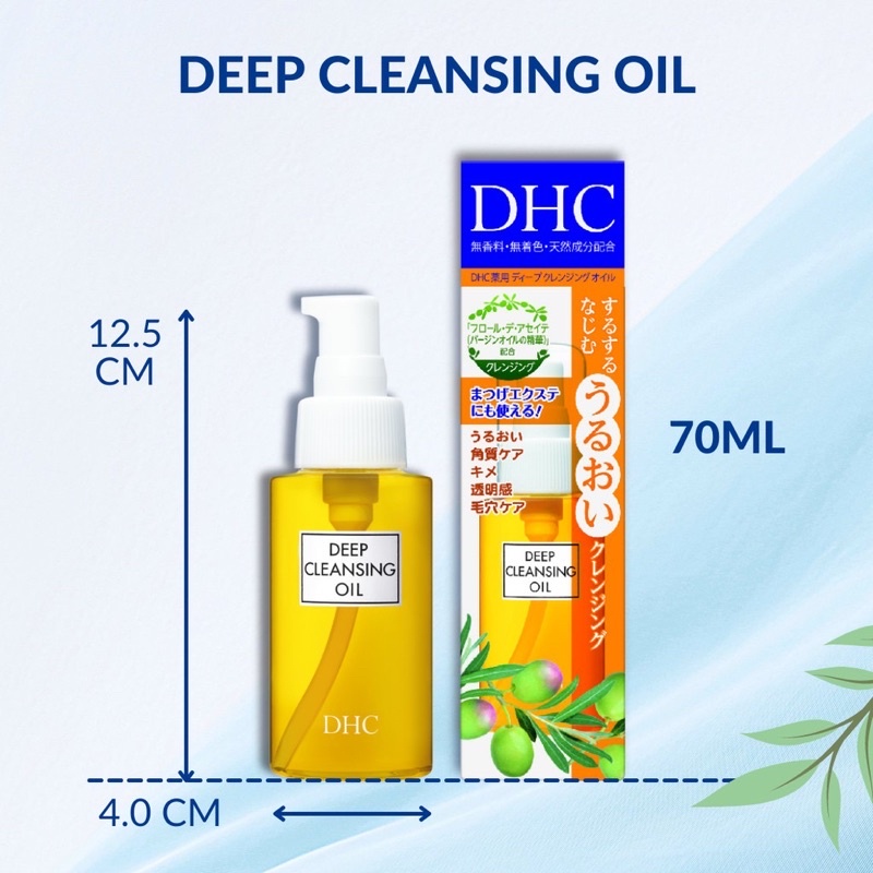 DHC Deep Cleansing Oil (70ml) | Shopee Malaysia