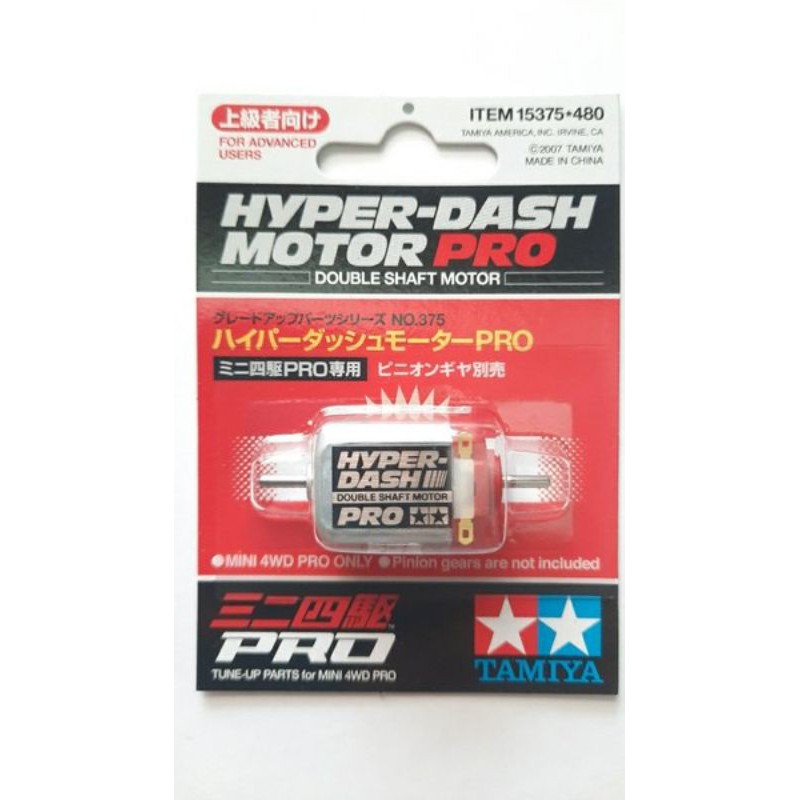 🔴 15375 Tamiya Hyper Dash Motor 🔵 | Shopee Malaysia