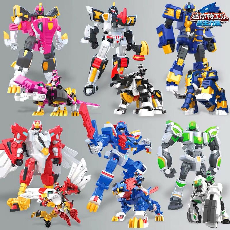 [AS ONLINE] MINIFORCE 4 Animaltron Kids Action Figures Robot ...