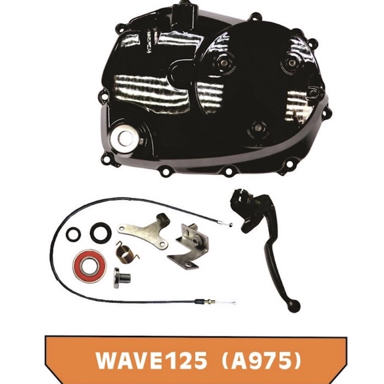 TAIKOM RACING WAVE 125 MODIFY CLUTCH COVER SET -USE HAND CLUTCH ...