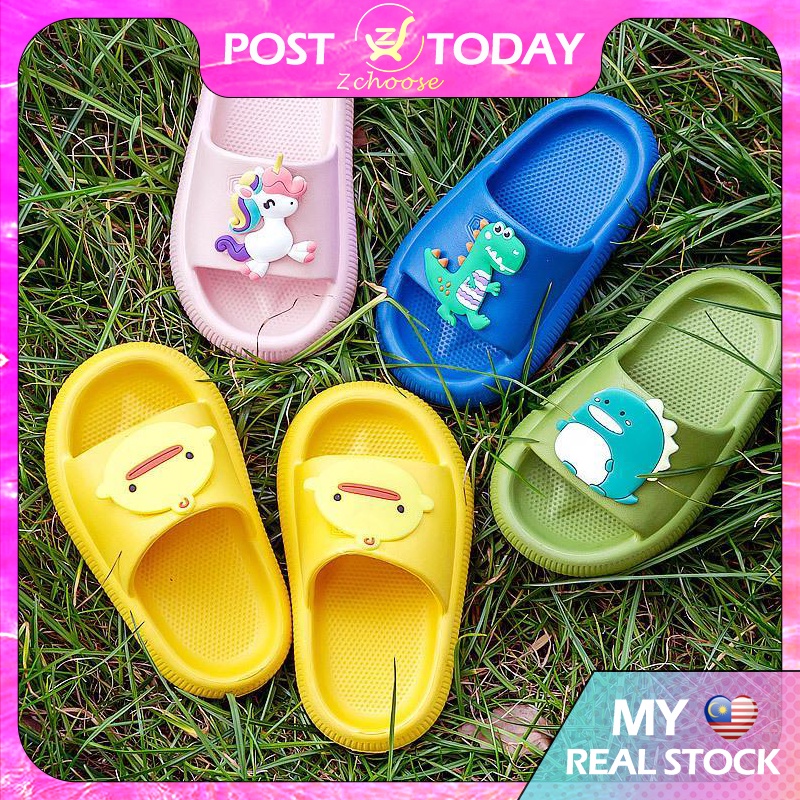 🇲🇾READY STOCK🇲🇾 Cartoon Animal Selipar Budak Lelaki Indoor Slipper Kids ...
