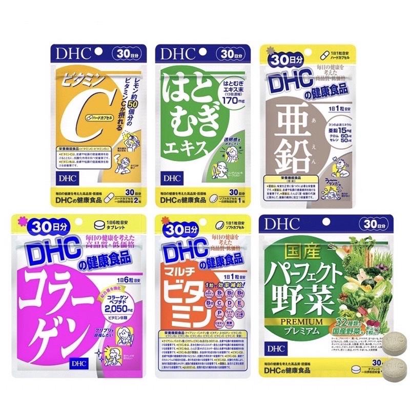Dhc Japanese Vitamin Supplement 30 Days Vitamin C, B, E, Biotin ...