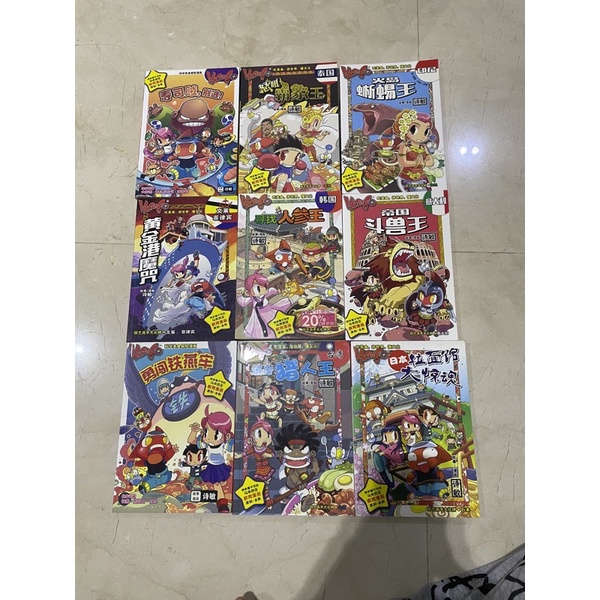 [preloved books] 二手书- Kachigo漫画系列 / 世界传奇系列 | Shopee Malaysia