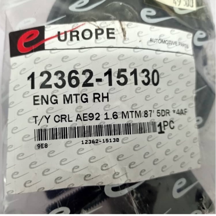 TOYOTA COROLLA AE92 EE90 FRONT/REAR/LEFT/RIGHT ENGINE MOUNTING (for ...