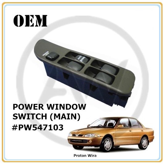 Proton Wira Power Window Main Switch (PW547103) | Shopee Malaysia