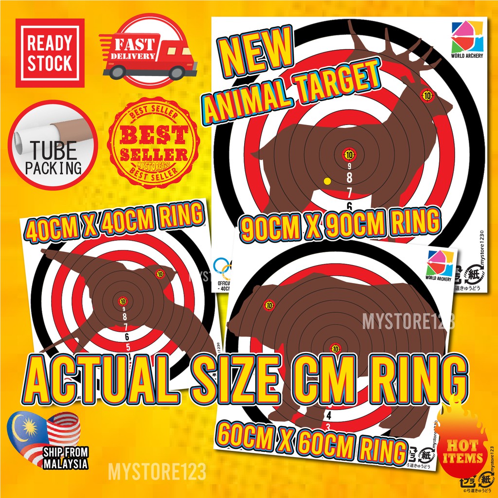 ARCHERY TARGET FACE | TARGET ANAK PANAH | WATER RESISTANCE | ANIMAL ...