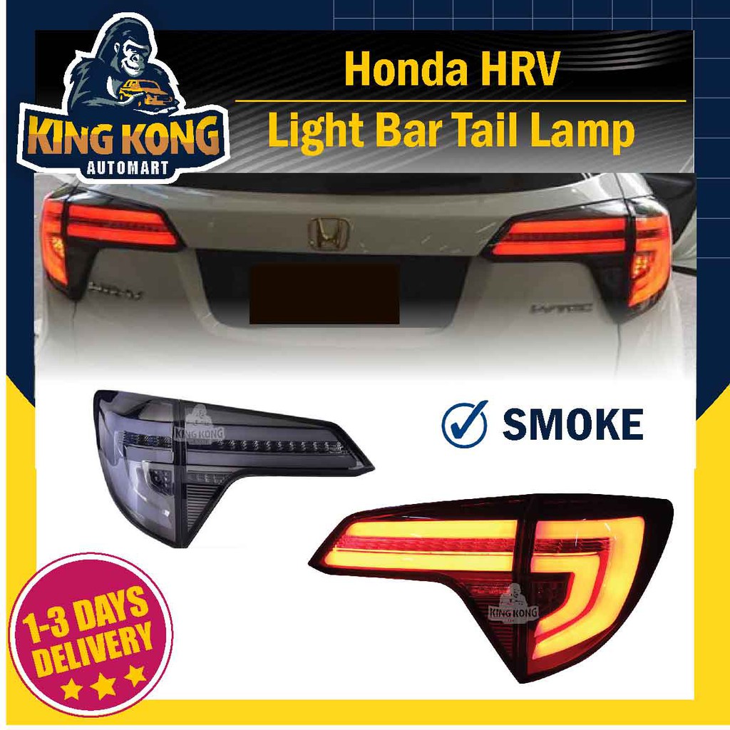 Honda HRV Light Bar Tail Lamp With Running Signal(SMOKE) | Shopee Malaysia