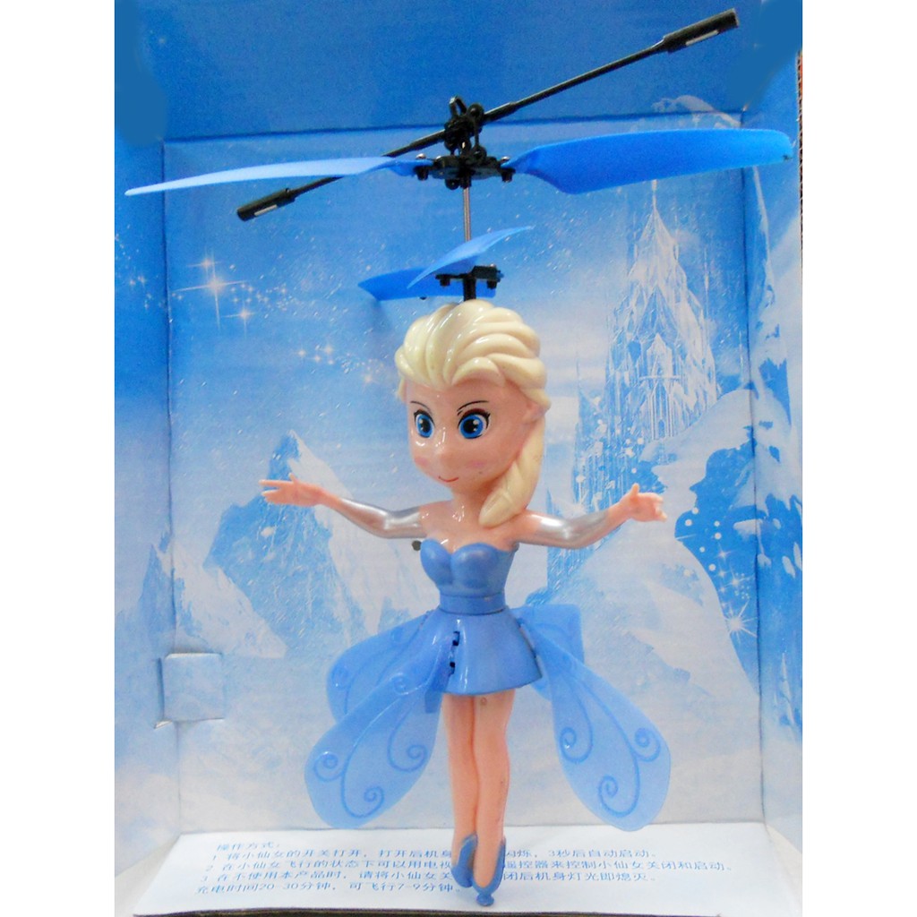 FROZEN FLYING ELSA FAIRY TOY - V2 | Shopee Malaysia