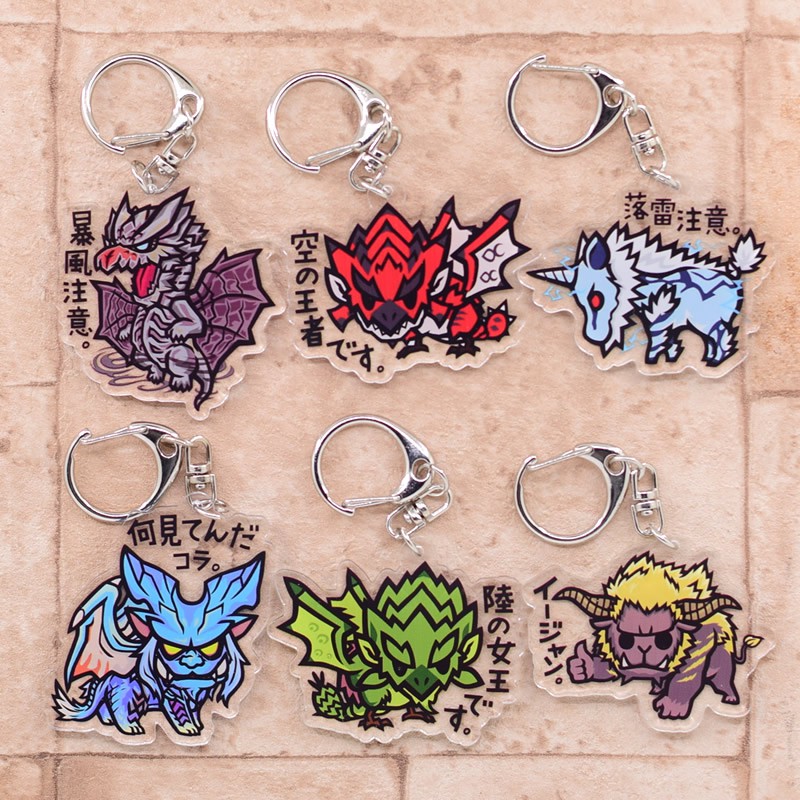 🔥🔥 Monster Hunter Keychain Series #1 Acrylic Chibi Key Chain Pendant ...