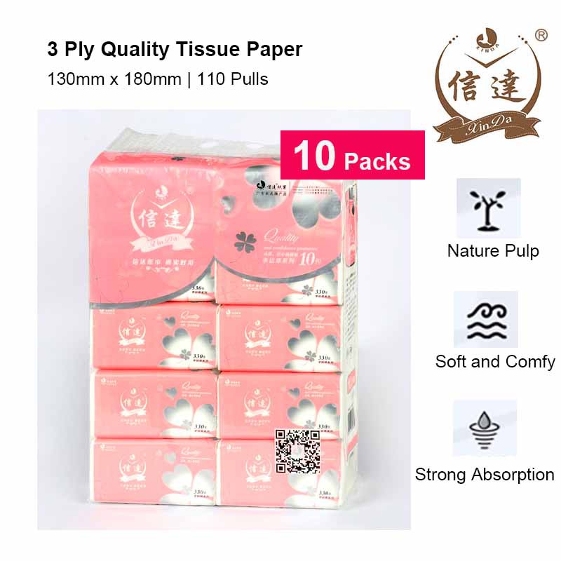 3 Ply Facial Tissue Paper Pack (10 packet x 330pcs) / Quality Facial ...
