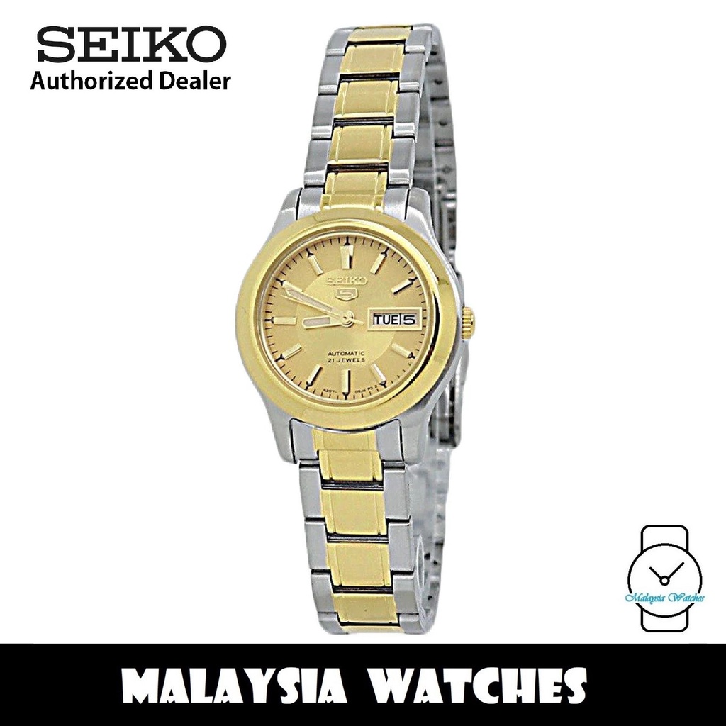 Seiko 5 Sport SYMD92K1 Automatic Gold-Tone Dial Hardlex Crystal Glass ...