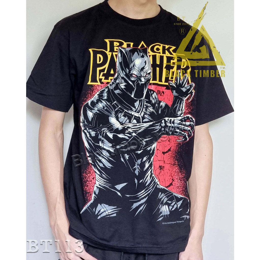 BT113 BLACK PANTHER MARVEL UNIVERSE AVENGERS SUPERHERO MOVIE T'CHALA ...