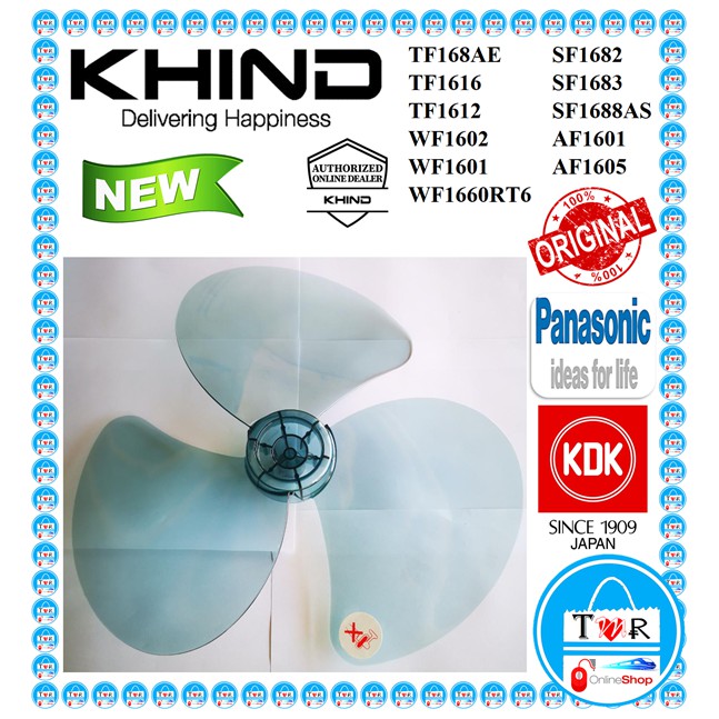 Khind Original Fan Blade 16" Replacement ( PANASONIC,KDK,NATIONAL ...