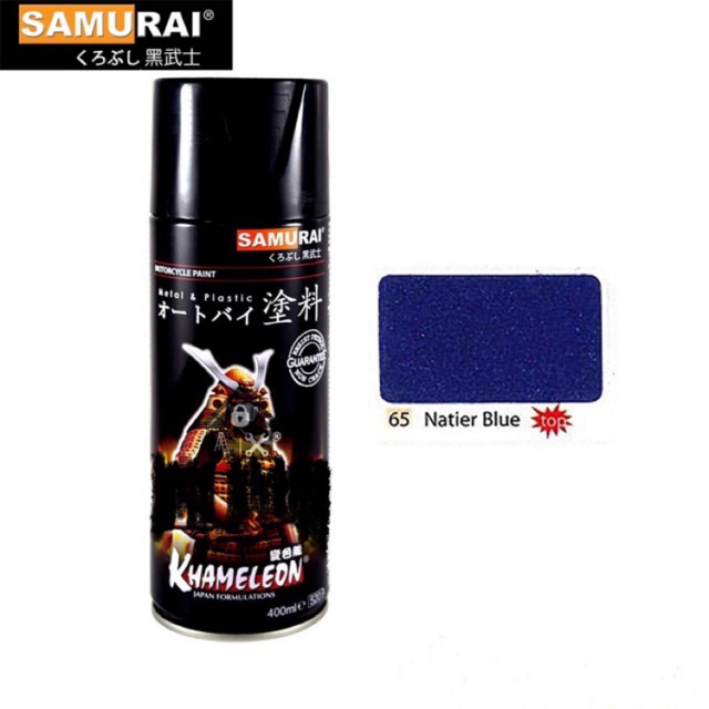 Samurai Metallic Colours - 65/1143 NATIER BLUE | Shopee Malaysia