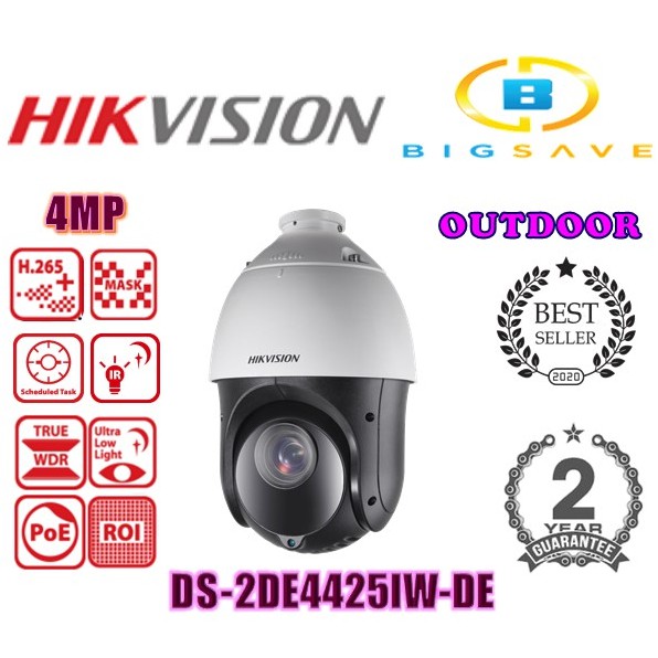HIKVISION 4MP DS-2DE4425IW-DE 25× NETWORK IR PTZ SPEED DOME CAMERA (DS-2DE4425IW-DE(T5) | Shopee ...