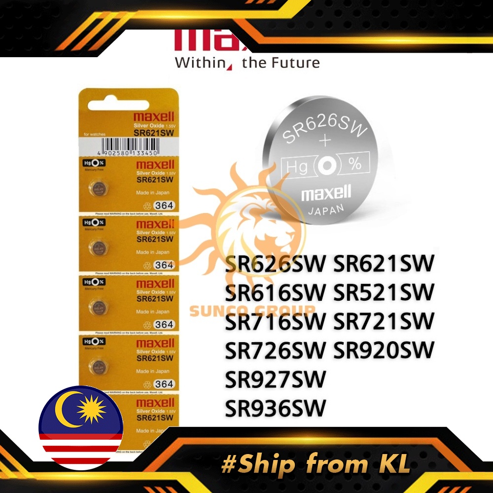 MAXELL SR626SW SR621SW SR616SW SR521SW SR716SW SR721SW SR726SW SR920SW ...