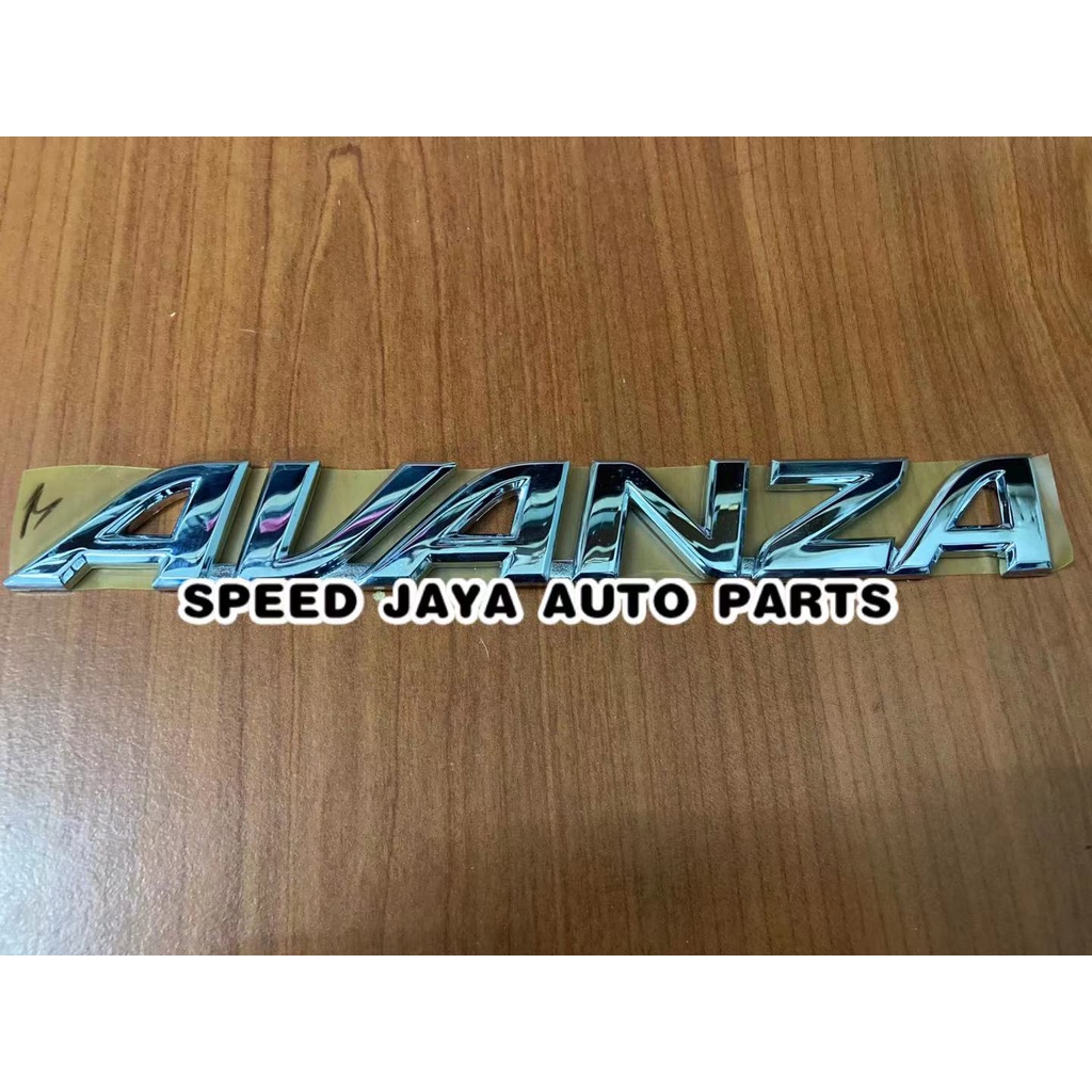 ORIGINAL TOYOTA AVANZA REAR CHROME EMBLEM LOGO BADGE WITH TAPE (75441 ...